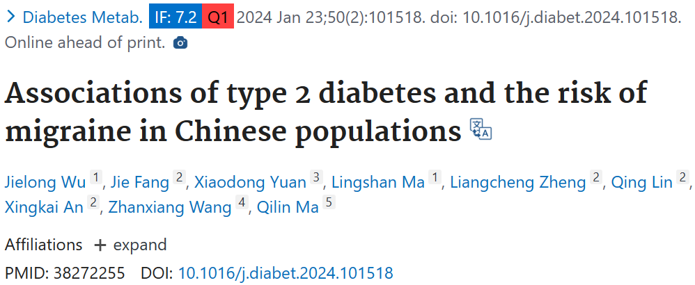 临床医生必备！比NHANES/MIMIC都香！CHARLS，更适合中国科研宝宝体质，厦大马琪林团队双疾病7分+新作！ - 知乎