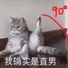 SD—WAN的组网方式有那么香吗？有没大神介绍一下? - 知乎
