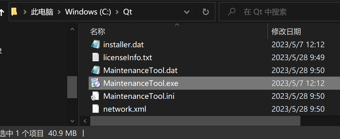 VS2022+Qt6.5配置教程 - 知乎