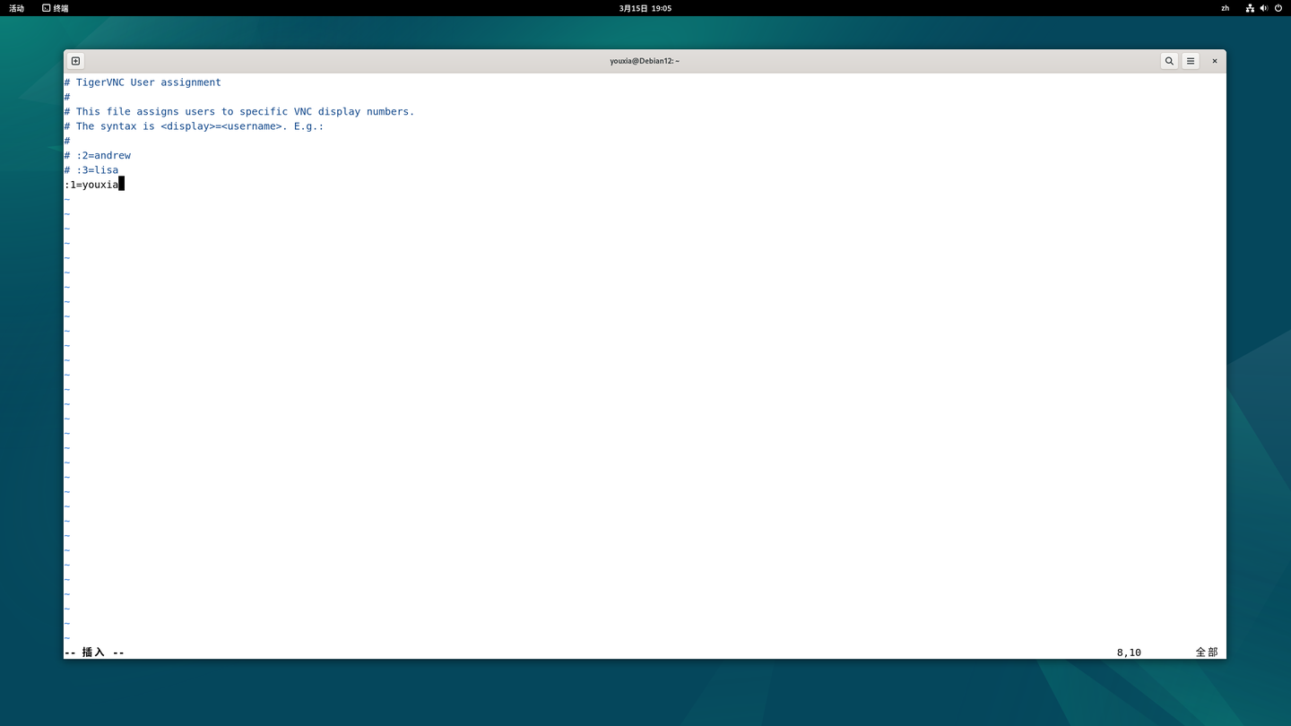 Ubuntu Desktop 实践 25、多用户、多桌面、远程桌面和虚拟桌面 - 知乎