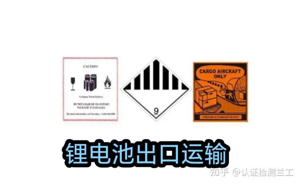 什么是PI965 PI966 PI967？主要是针对什么产品？ - 知乎