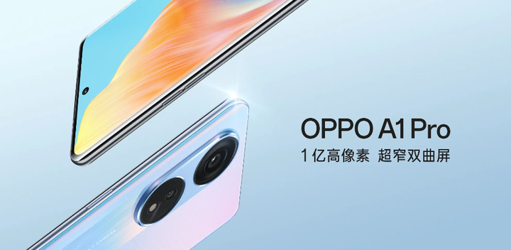 2023年二手购机指南 | OPPO 高配低价二手机、智能手表推荐，跟买不后悔！！ - 知乎