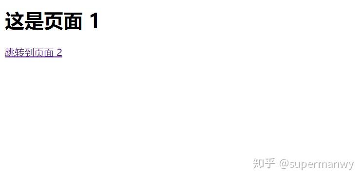 sessionStorage 你可能会忽略的细节 - 知乎