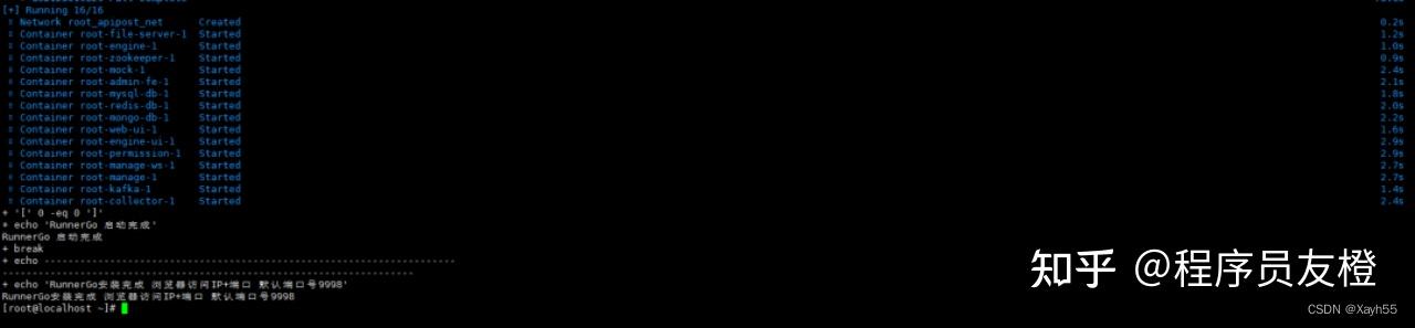 基于Go的开源全栈测试平台RunnerGo使用详解 - 知乎