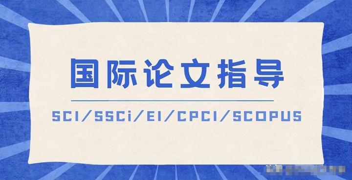mdpi投稿流程，这4个步骤需掌握 - 知乎