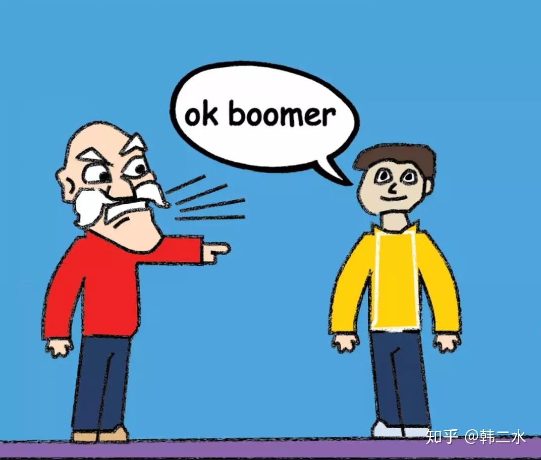 被抖音国际Tik Tok带火这句的“OK, Boomer！”到底啥意思？ - 知乎