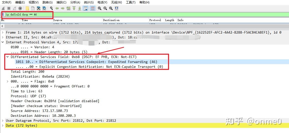 Wireshark数据包分析ip.dsfield.dscp过滤字段 - 知乎