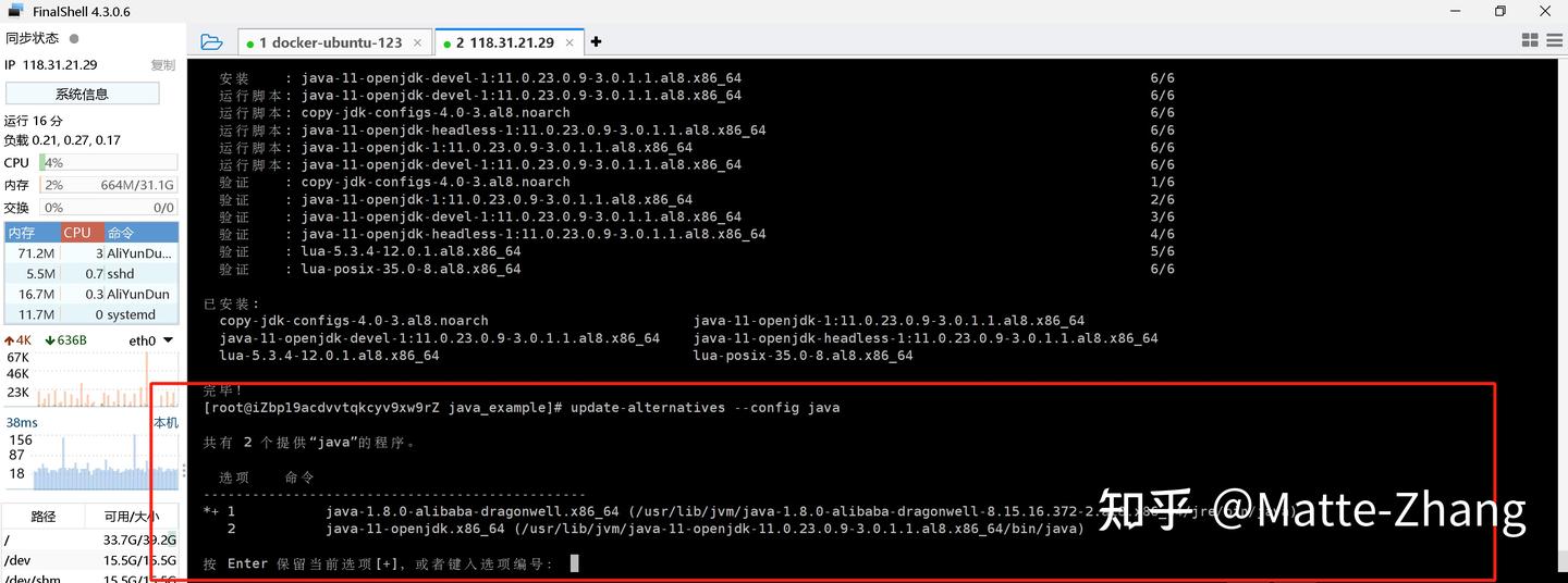使用 Prometheus 实现 C++ 和 Java 项目的高效监控：从数据采集到告警处理（从部署到应用） - 知乎