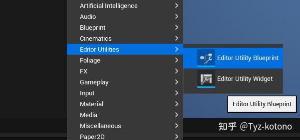 UE5. 5 Module、Plugin 和 Python部分简析 - 知乎