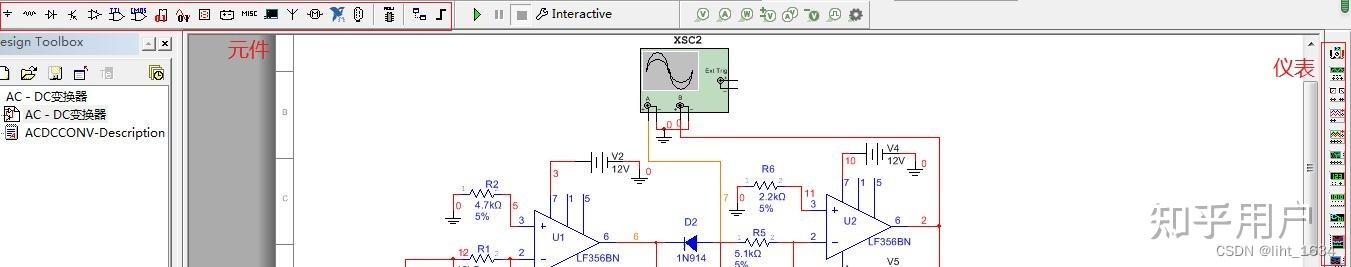 Multisim怎么添加线圈？ - 知乎
