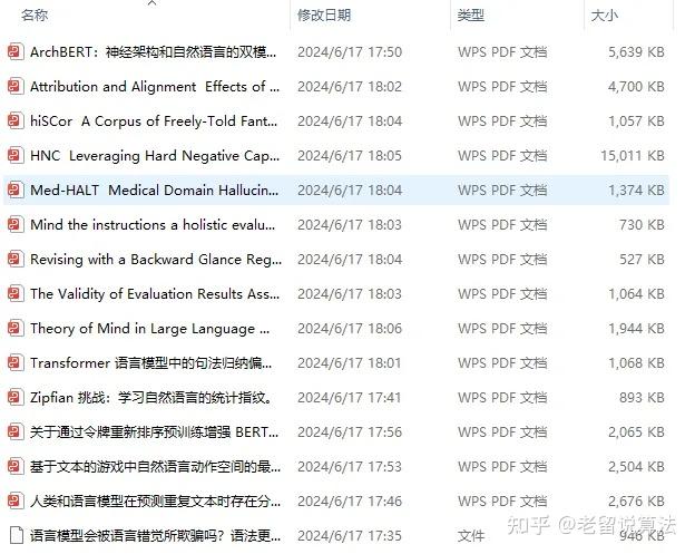 CCF-C但NLP顶会，CoNLL还可投稿！ - 知乎