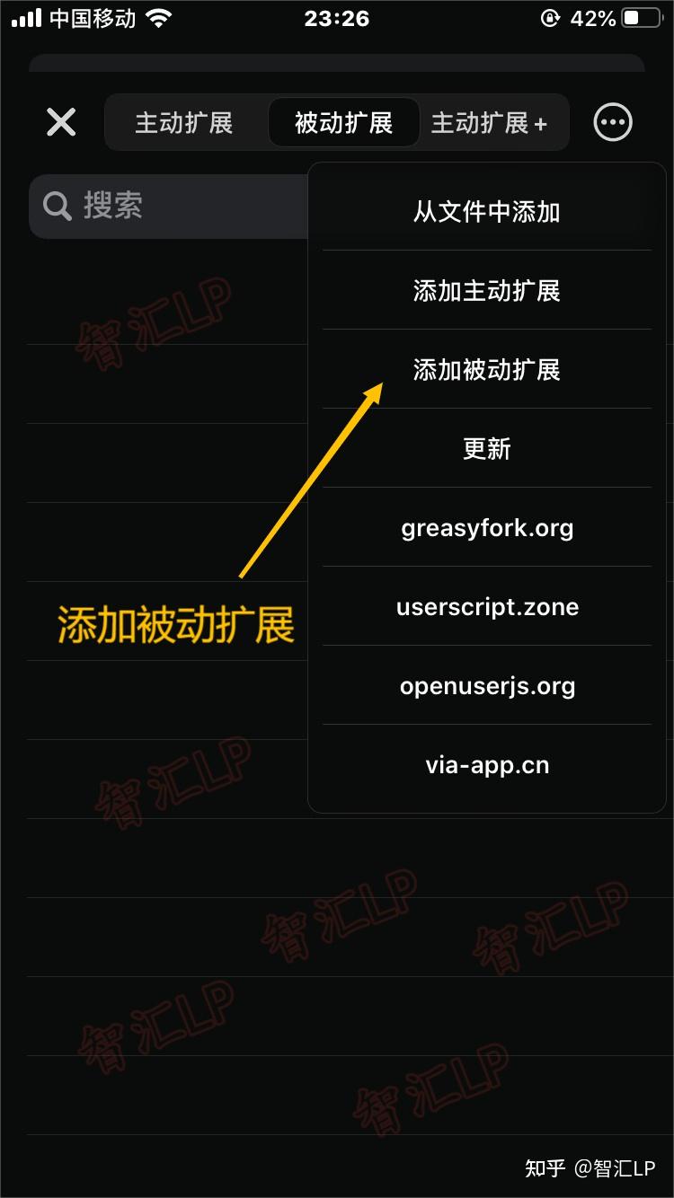 苹果iOS（iPhone/iPad）安装 115 sha1转存助手详细教程 - 知乎