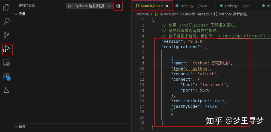 （二十七）vscode 本地调试docker代码(python) - 知乎