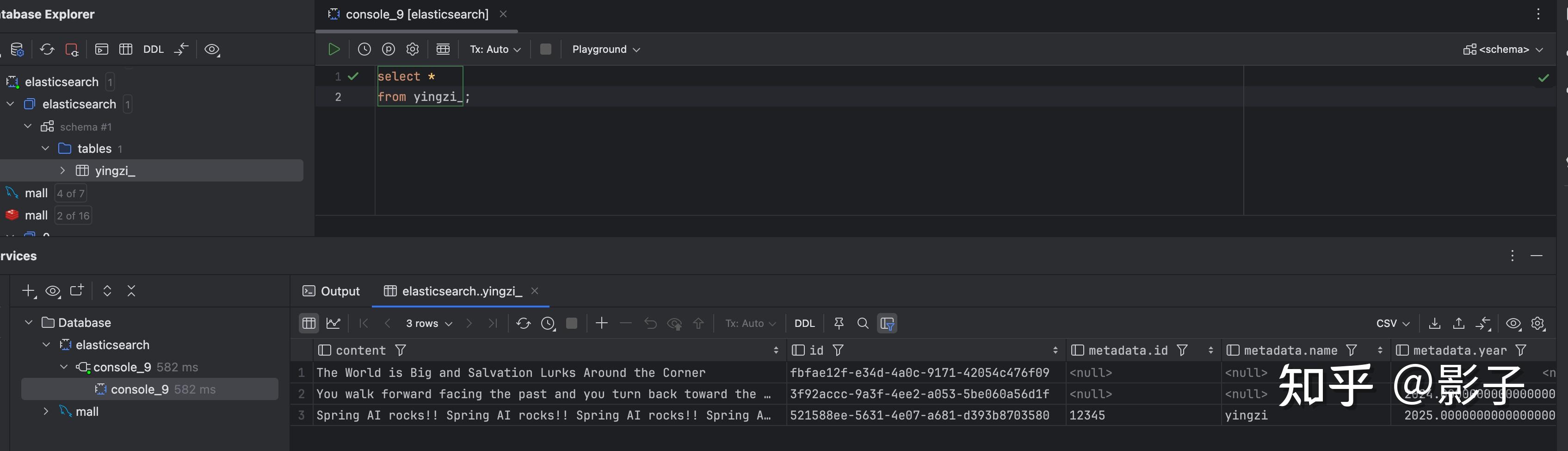 SpringAI(GA)：内存、Redis、ES的向量数据库存储—快速上手 - 知乎