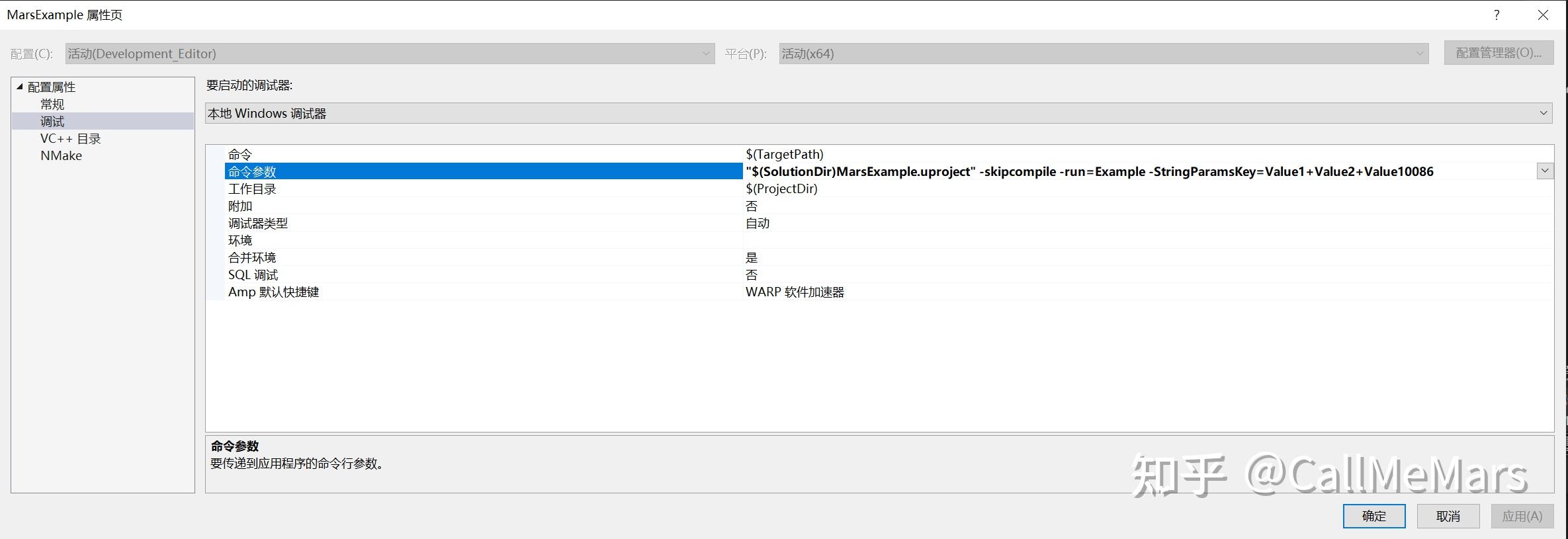 UE4 CommandLet 学习和使用笔记 - 知乎