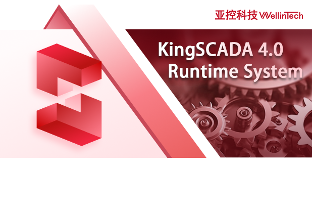 SCADA|KingSCADA信创4.0-Win10安装过程 - 知乎