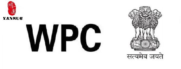 [WPC]干货|印度WPC认证 | 一周取证 - 知乎