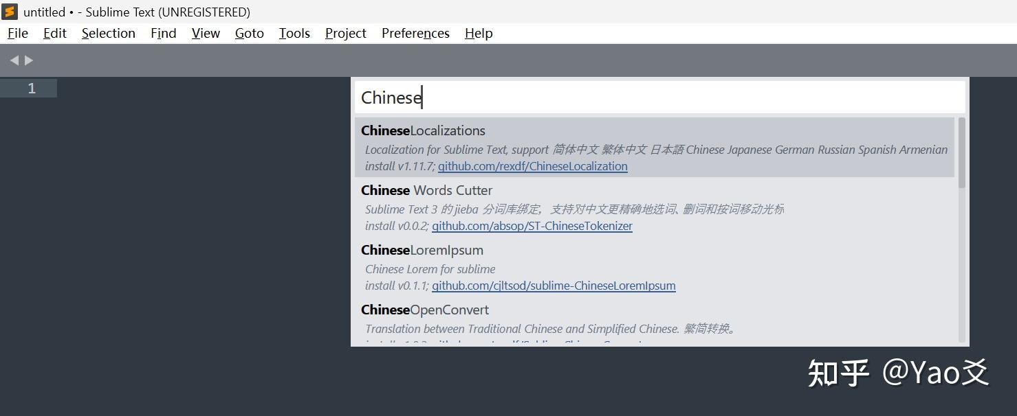Sublime Text 中文设置详细教程 - 知乎