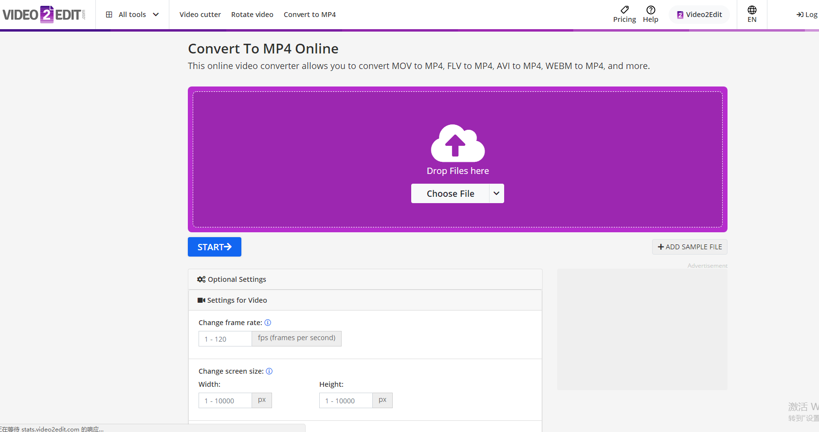 qsv如何转成MP4（FLV也行）？ - 知乎