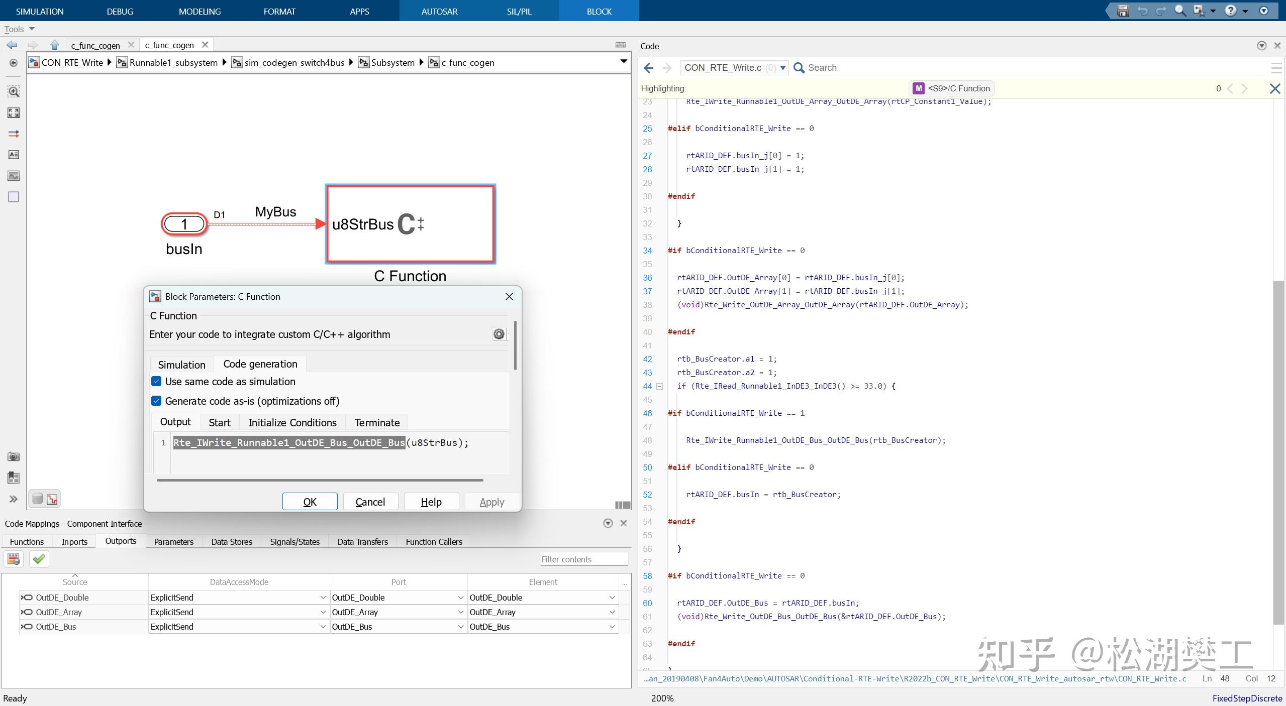 AUTOSAR Conditional RTE Write 实现方法 - 知乎