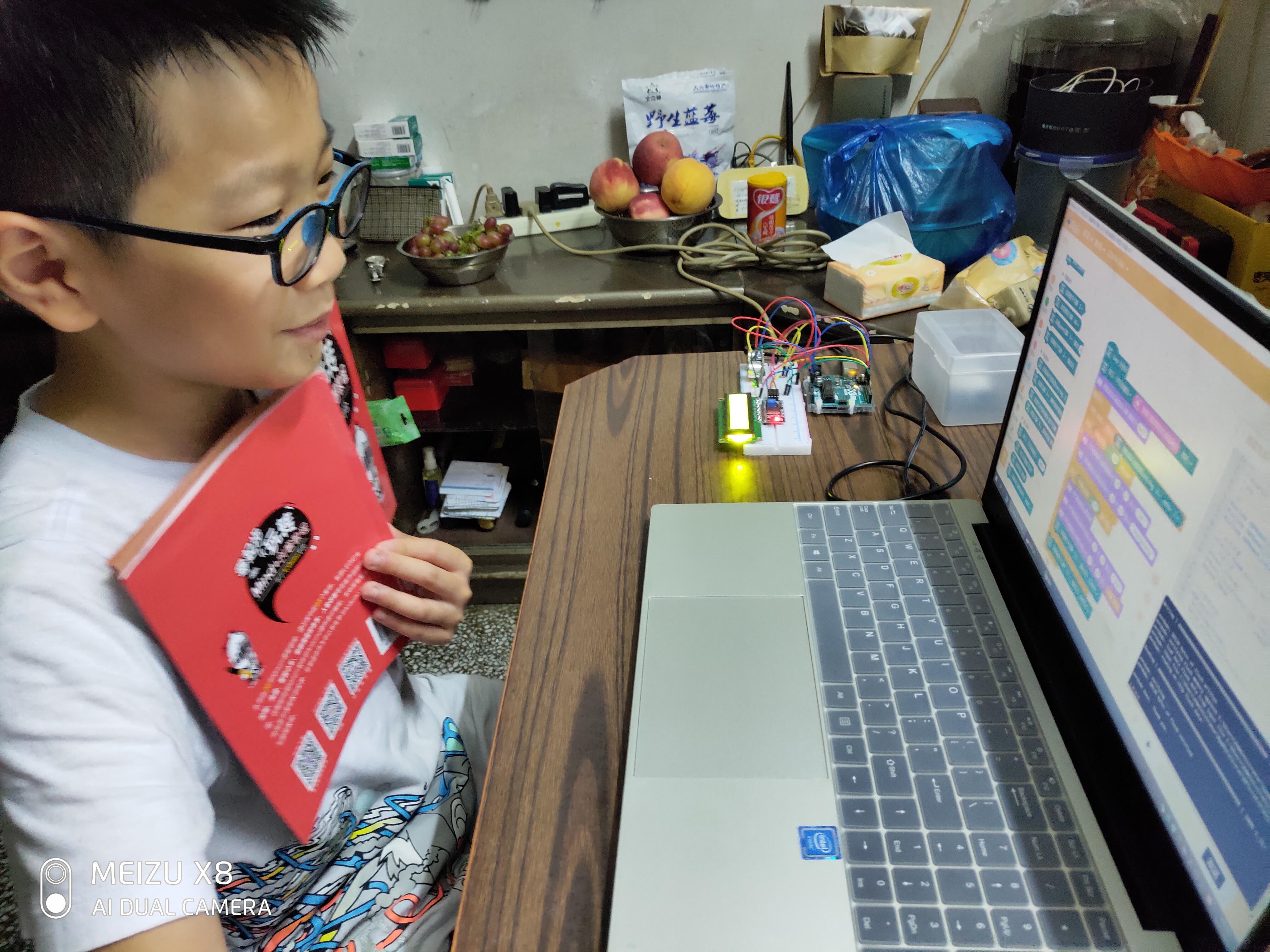 Mind+Arduino实验10 用lcd显示变量距离 - 知乎