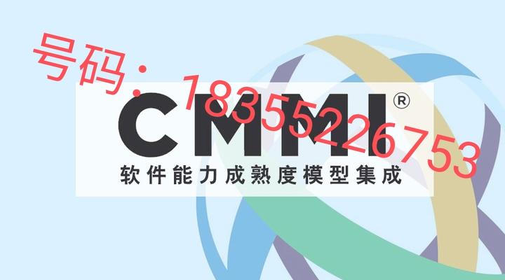 CMMI3与CMMI5级的不同点 - 知乎