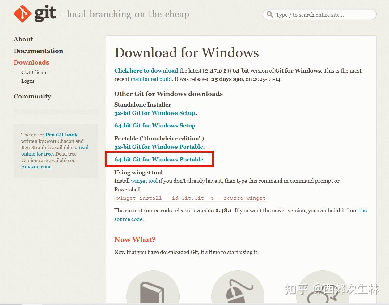 这可能是最适合普通人的免费笔记同步方案 - 知乎