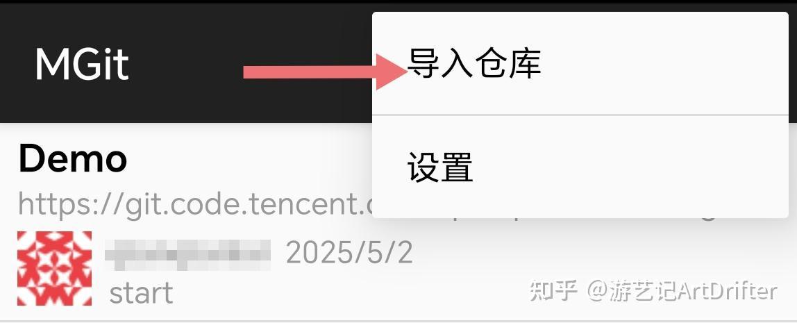 Obsidian电脑端与安卓手机端免费多端同步的方法 - 知乎