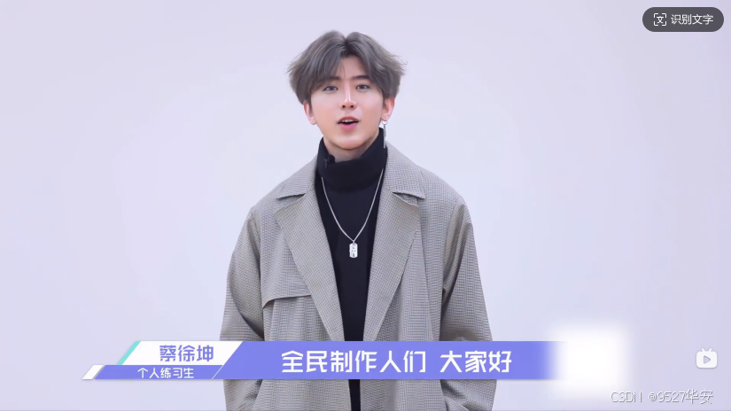 电脑端视频通过PCIE到FPGA端转UDP网络视频输出，基于XDMA+PHY芯片架构，提供3套工程源码和技术支持 - 知乎