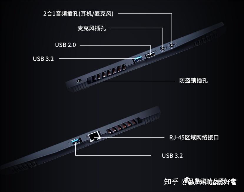 神舟战神Z8-TA7NS，值得入手吗？ - 知乎