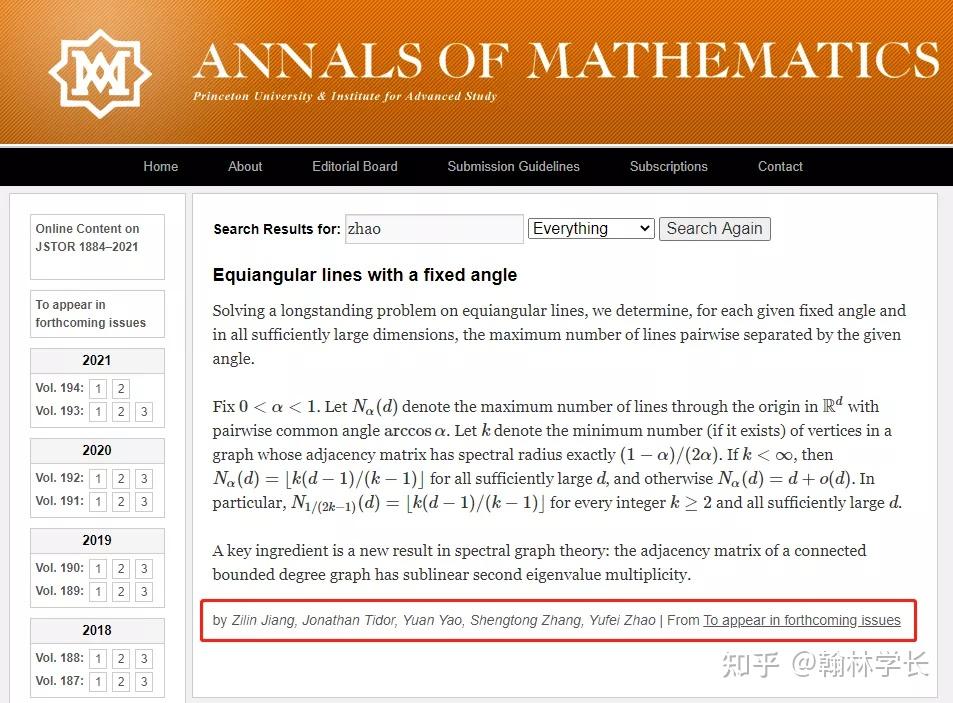 MIT博士副教授（华人）带队攻破70年数学难题，登顶四大顶刊 - 知乎
