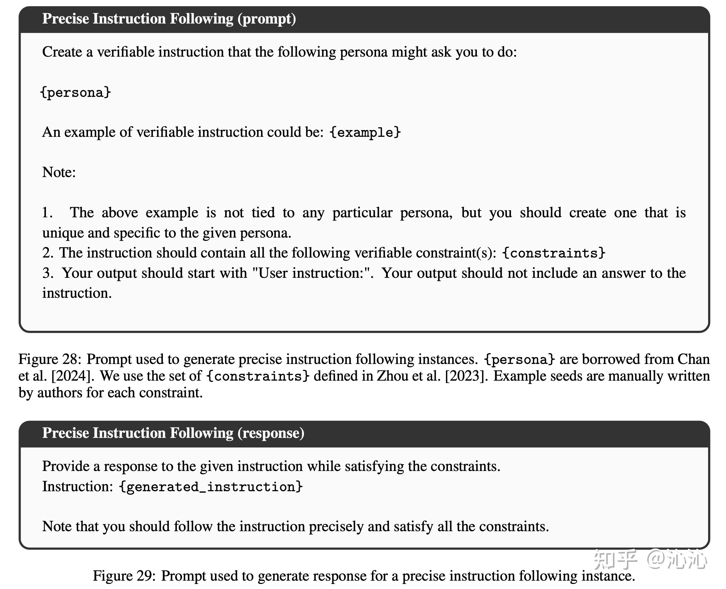 大模型蒸馏（以tulu3和deepseek-R1为主） - 知乎