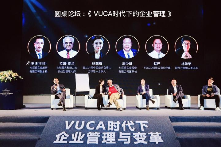 VUCA时代 | 目标与激励，你企业有创新吗？ - 知乎