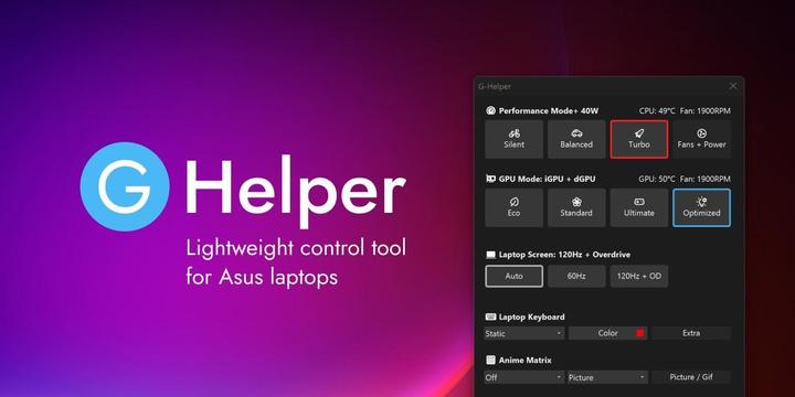 G-Helper，更轻巧好用的Armoury Crate + MyAsus，ASUS华硕全系列笔电适用（包含ROG Ally） - 电脑运用讨论交流论坛 - 糯五游戏网