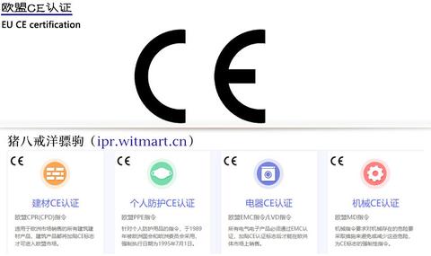 中东认证篇-摩洛哥CMIM认证 - 知乎