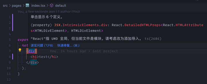 React17升级带来的tsconfig.json中jsx属性更新 - 知乎