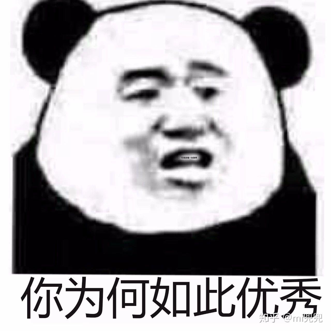 美国队长的实际战力到底在什么水平？ - 知乎
