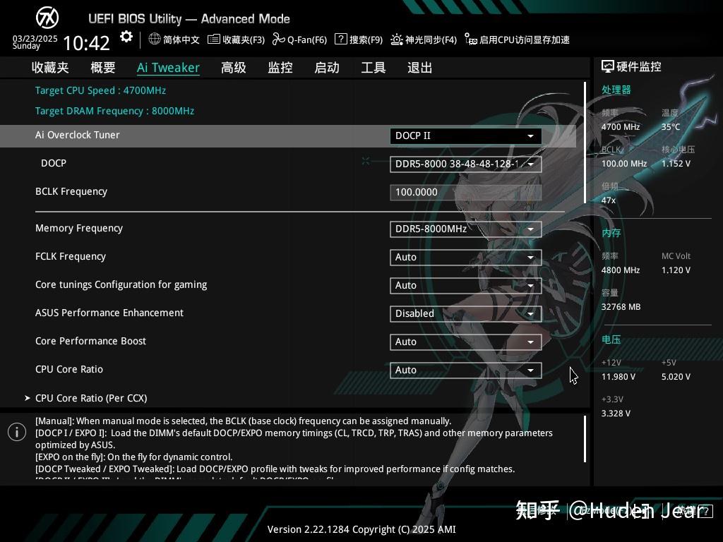 PCIE 5.0性价比神板！天选TX GAMING B650EM首发开箱测试 - 知乎
