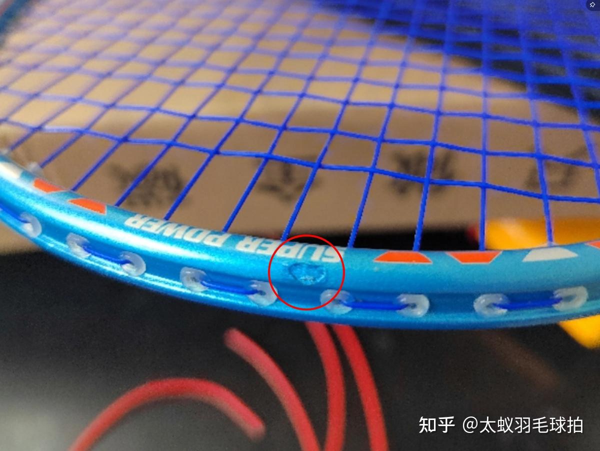 羽毛球拍掉漆了怎么解决。? - 知乎