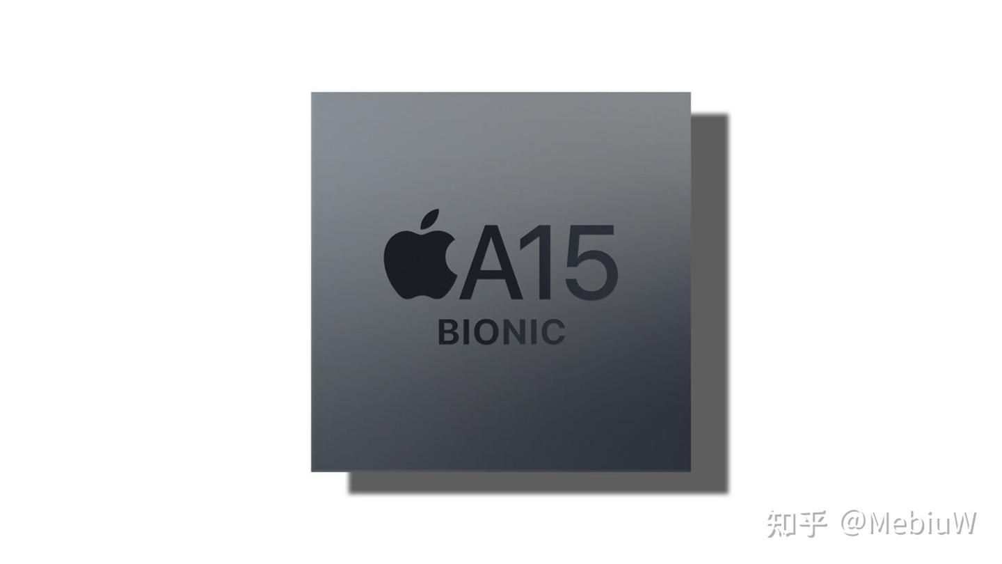 简评Apple A15的规格和CPU性能：从Intel家偷了牙膏、从老黄家偷了手术刀？ - 知乎