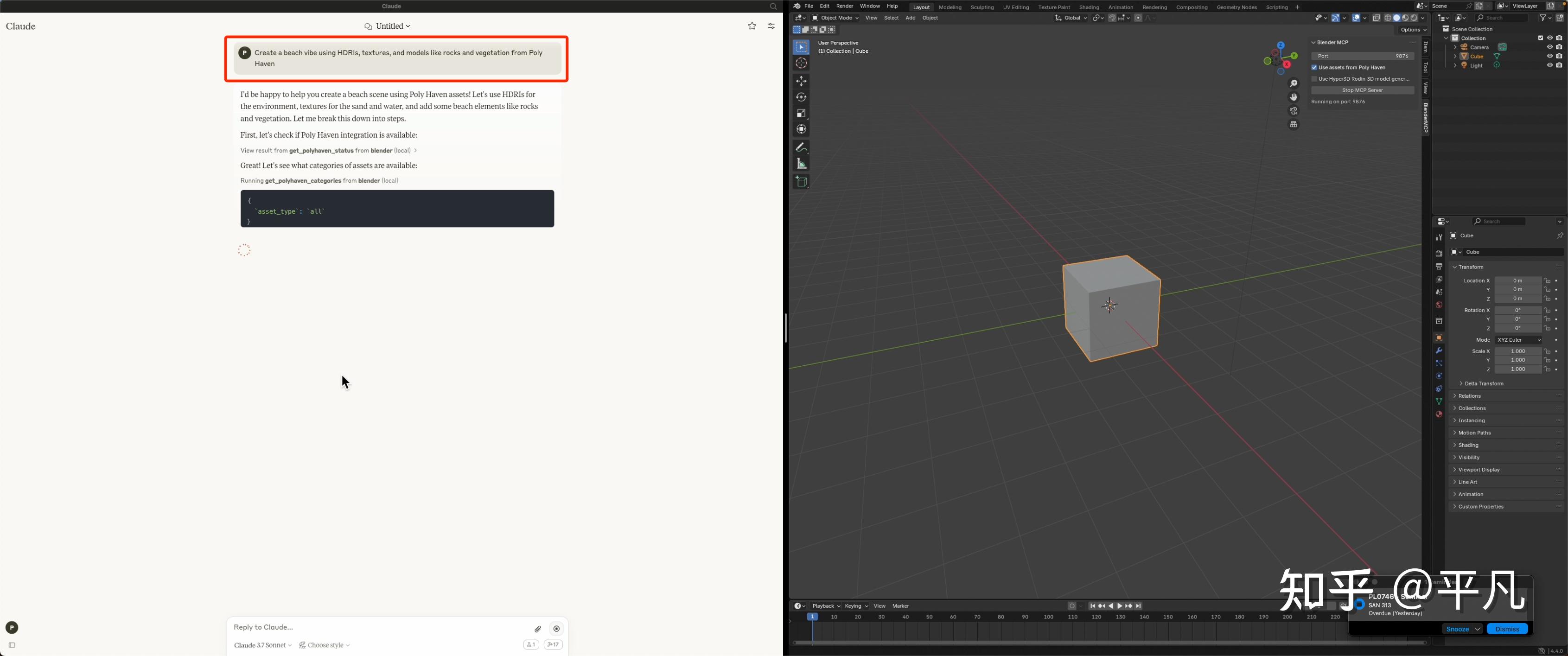 通过 MCP 实现 AI Agent 目前有哪些最佳实践？ - 知乎