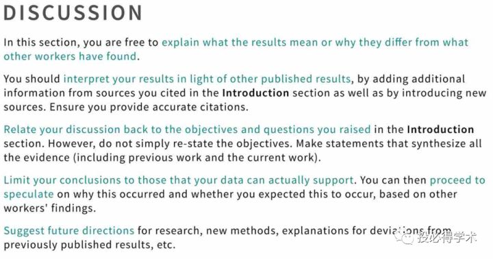 论文里面的“Result”、“Discussion”和“Conclusion”的区别是什么？ - 知乎