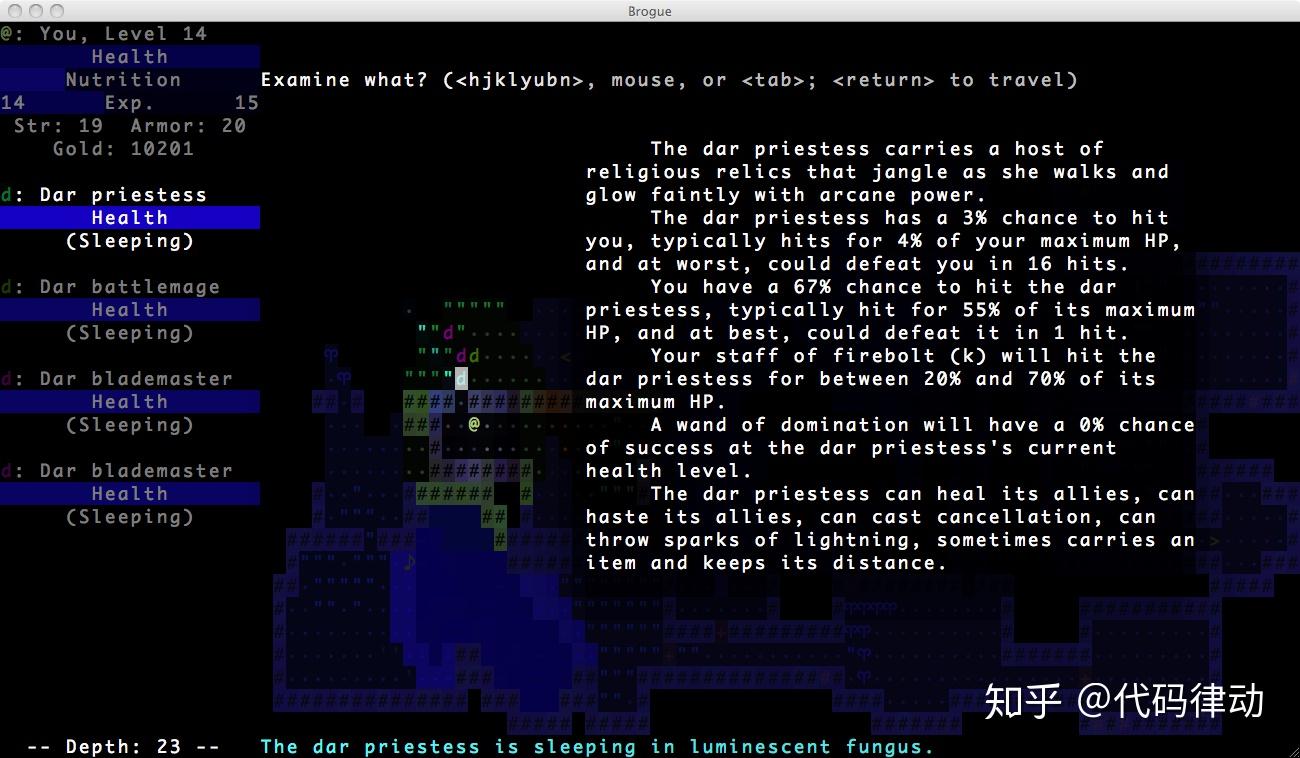 ncurses库可以写出多惊艳的界面? - 知乎