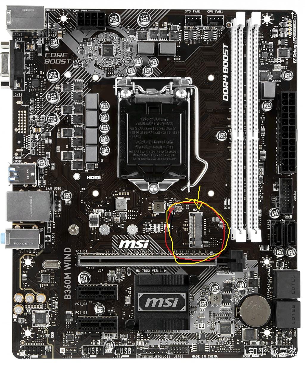电脑小白想问一下微星ms 7b53能装m.2吗？ - 知乎