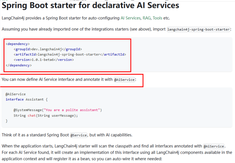 9. LangChain4j + 整合 Spring Boot - 知乎