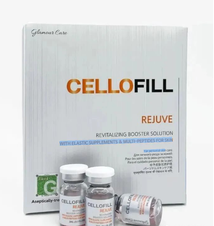 【科普】赛罗菲童颜CELLOFILL REJUVE 产品介绍，使用及真假鉴别 - 知乎