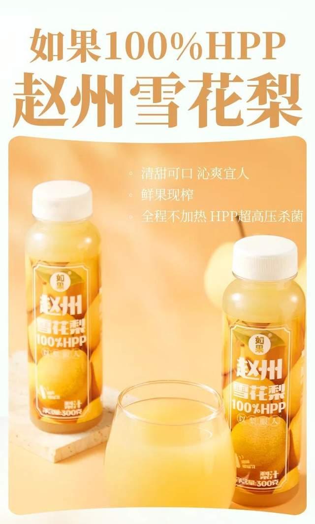 FBIF2025 | 41个品牌案例抢先看 - 知乎