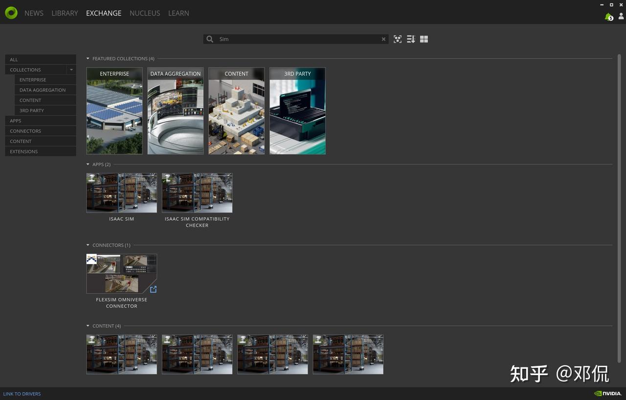 Isaac Sim/Lab 安装指南 - 知乎
