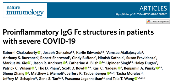 文献阅读——Proinflammatory IgG Fc structures in patients with severe COVID ...