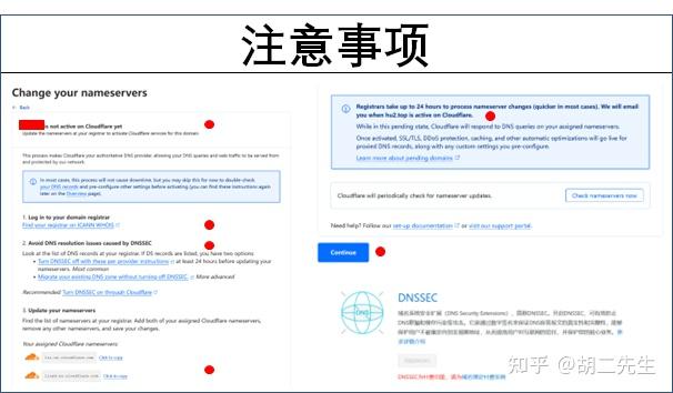 用Cloudflare搭建Github加速镜像 - 知乎